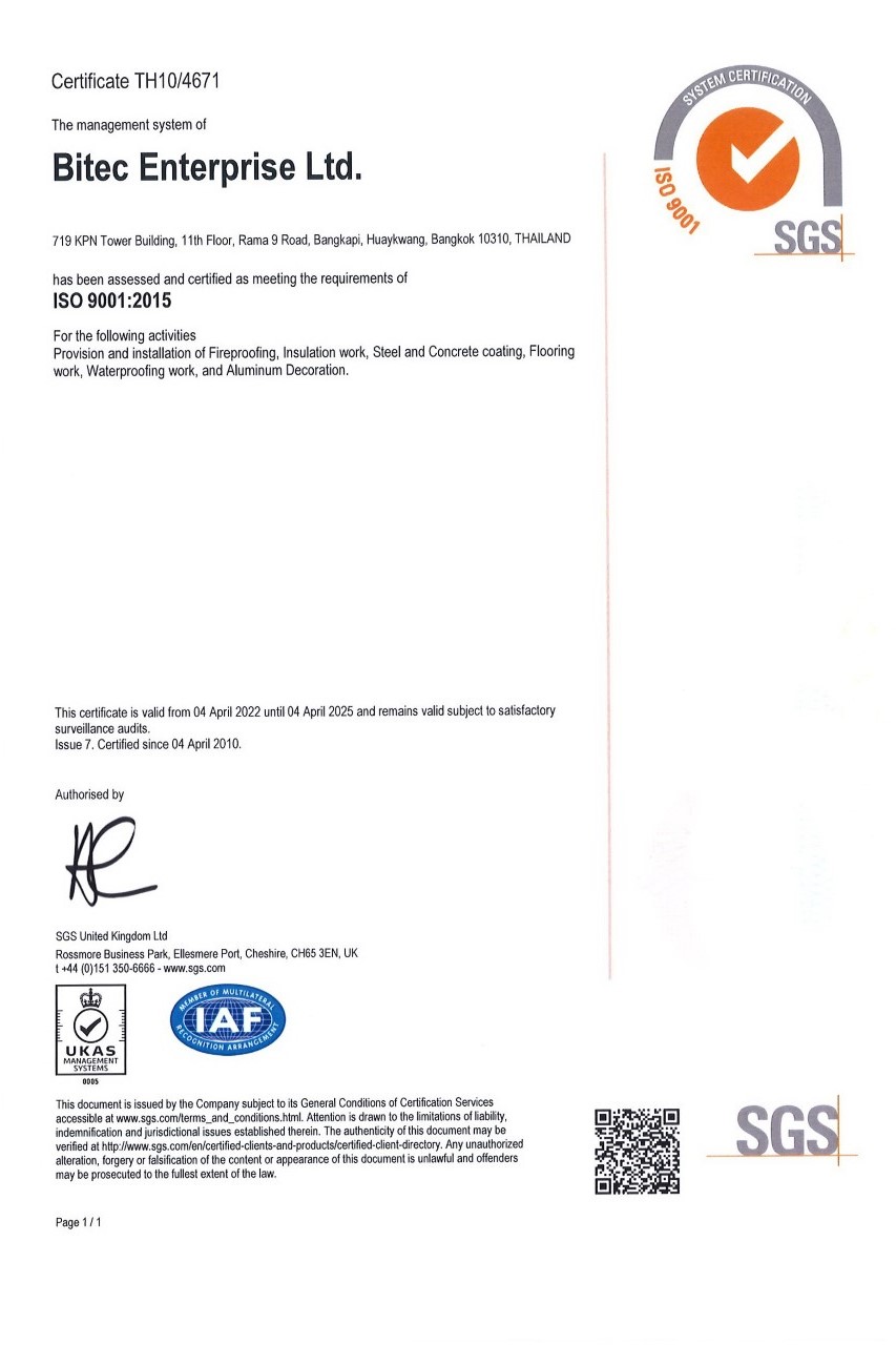 About Us - Bitec Enterprise