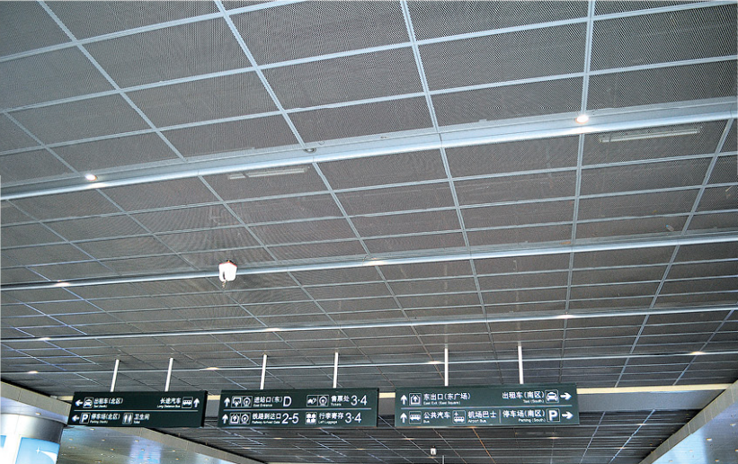 Square Panel Series Net Ceiling - Bitec Enterprise