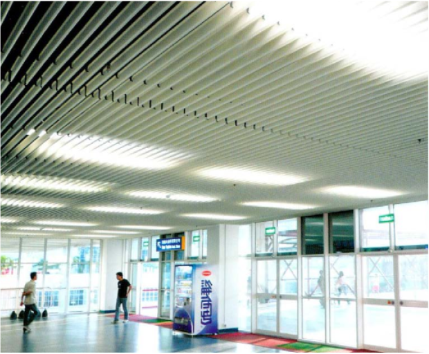 Aluminium Ceiling & Sun Louver - Bitec Enterprise